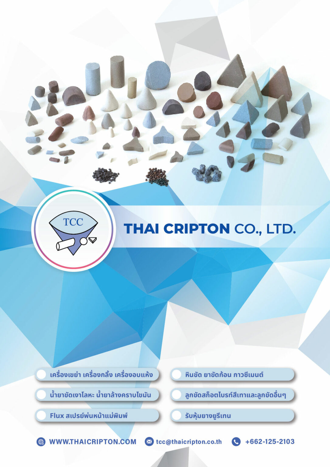 Home - THAI CRIPTON CO., LTD.