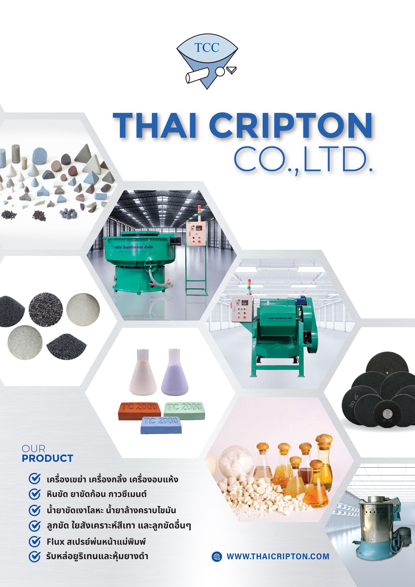 Home - THAI CRIPTON CO., LTD.